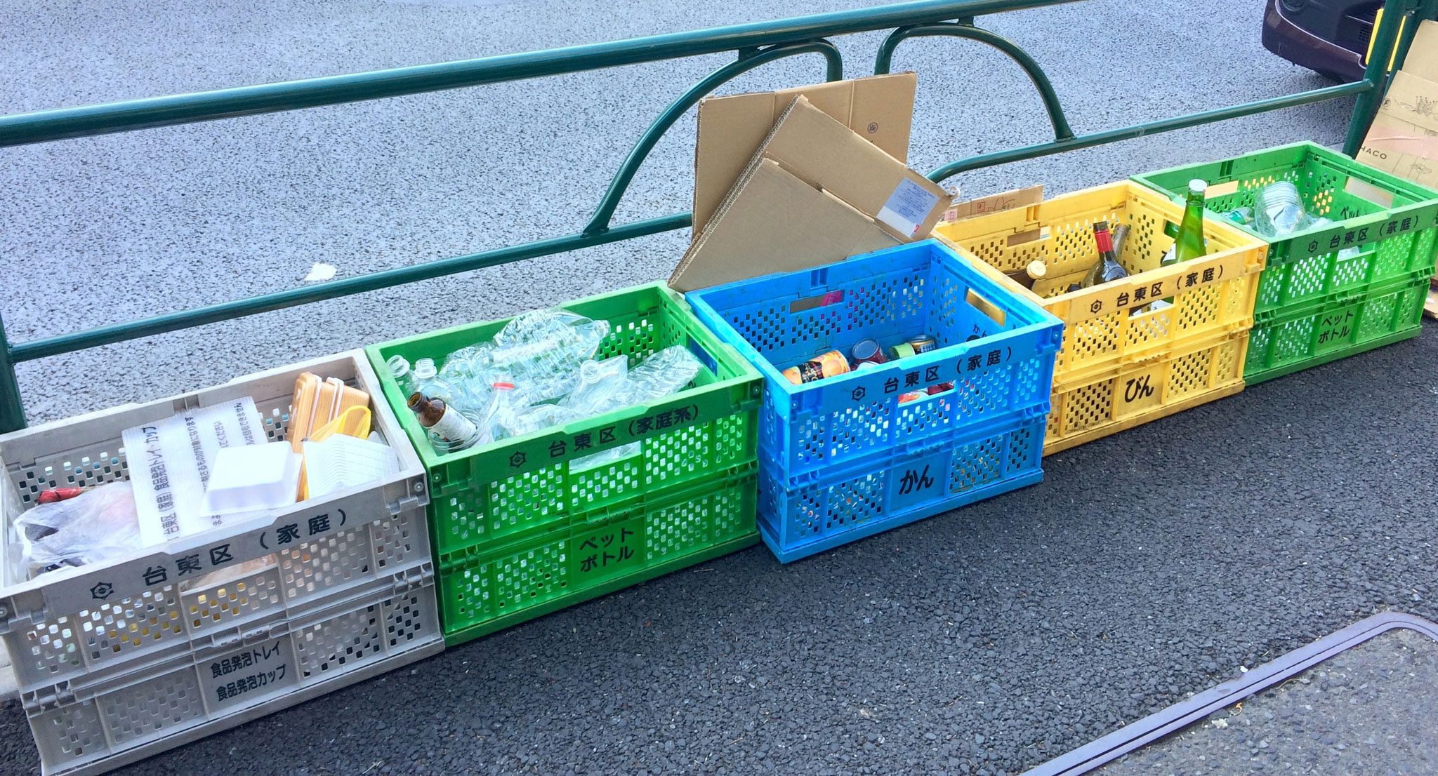 Waste management in Japan : r/japanese